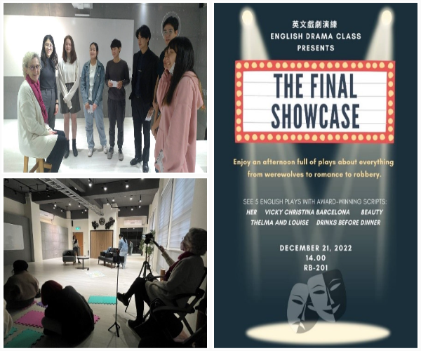 Final Drama Showcase